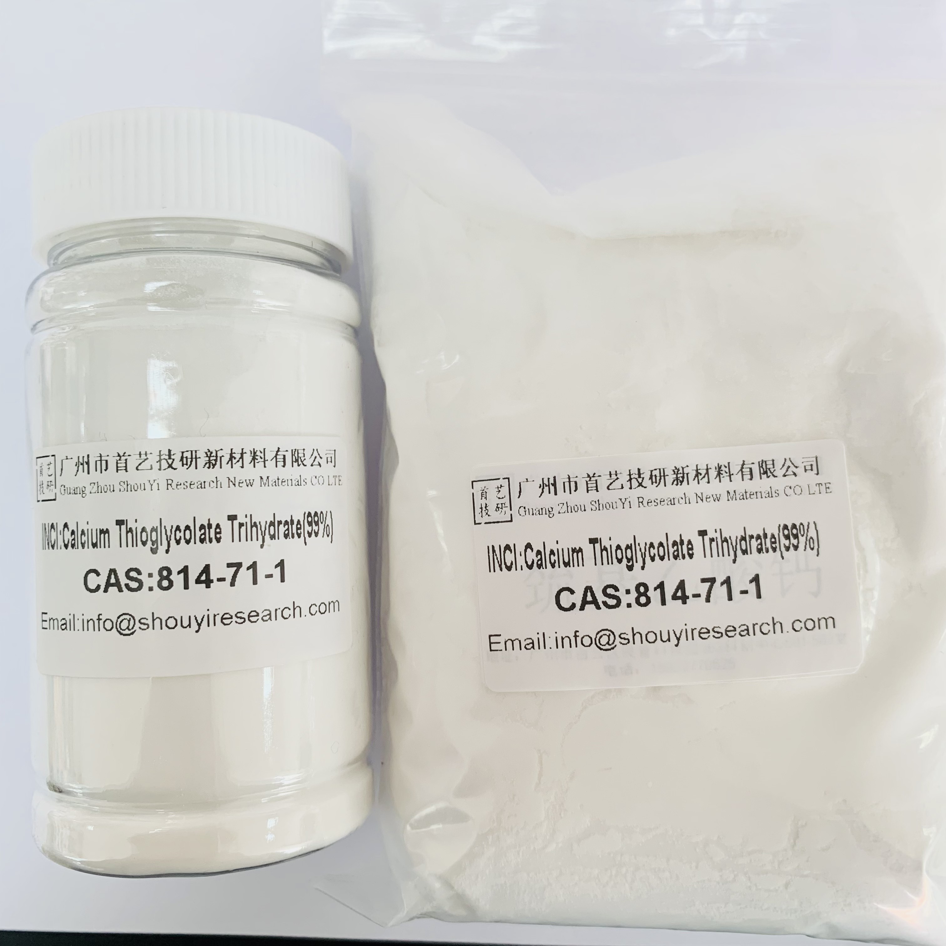 highly versatile Calcium Thioglycolate Trihydrate Soluble Water