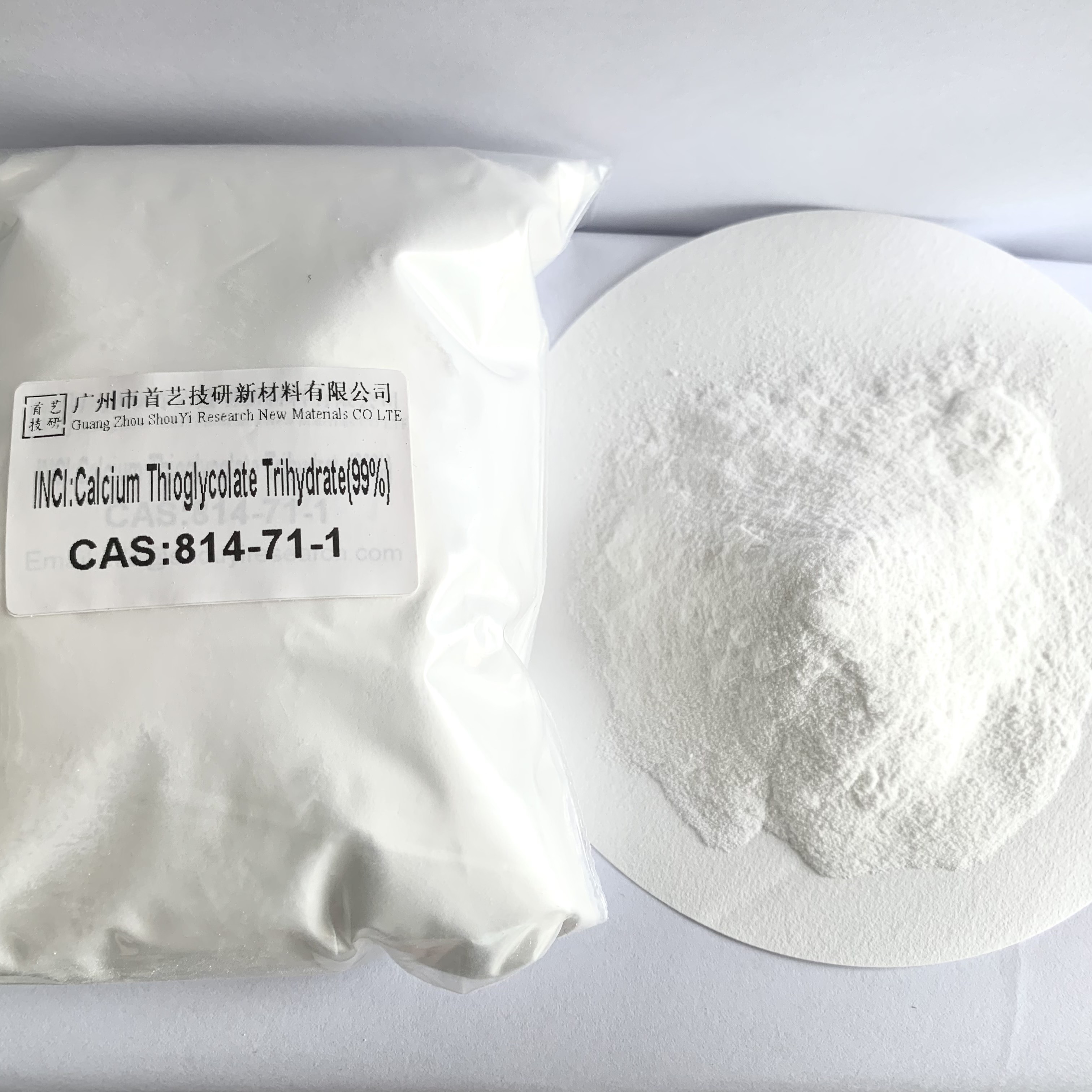 food additive Calcium Thioglycolate Trihydrate High Stability Room ...