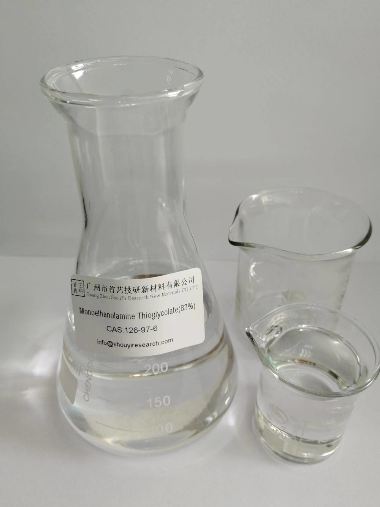 Colorless Liquid Monoethanolamine Thioglycolate PH7.5-9.0 Ammonia like Odor