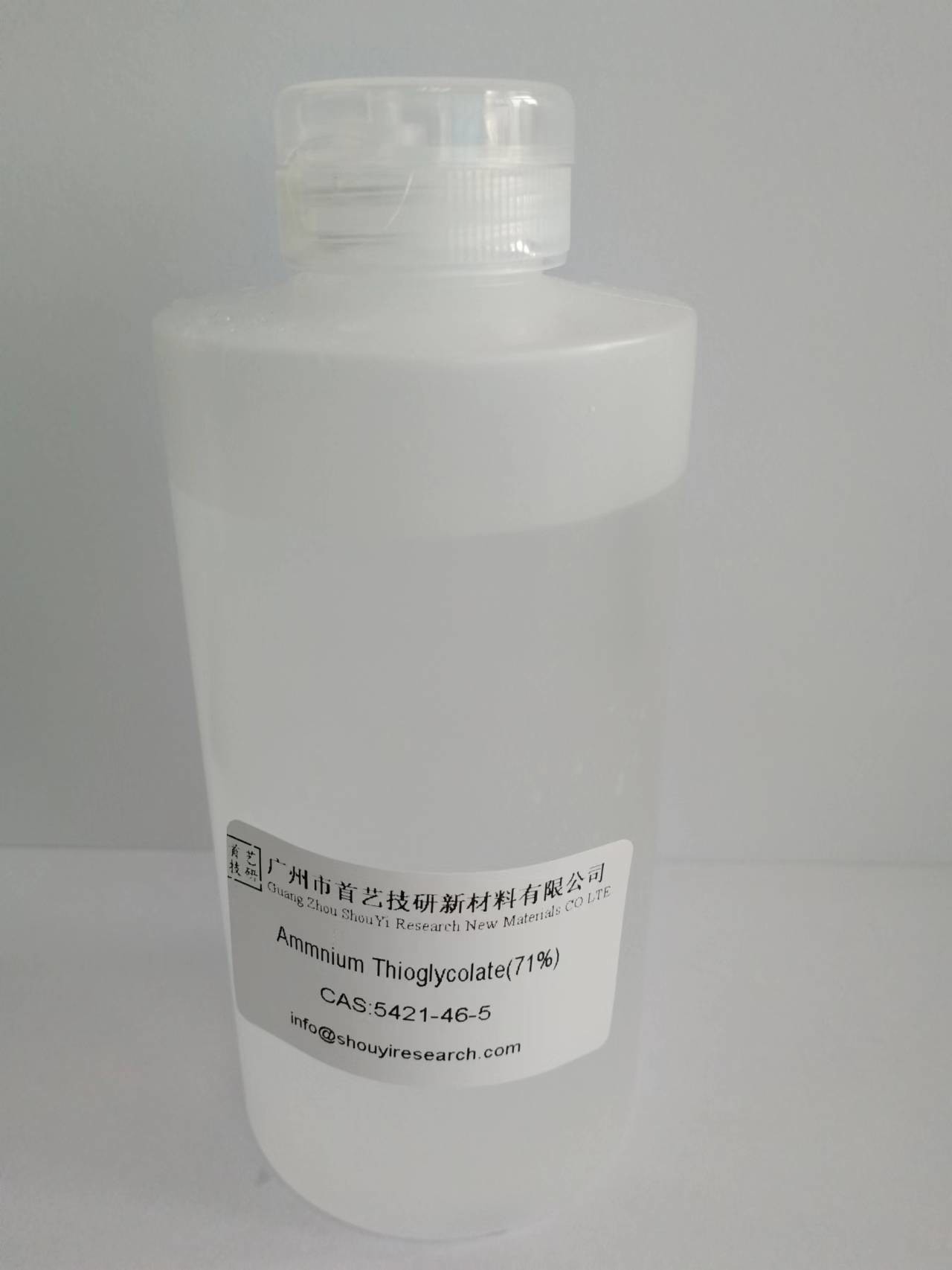 COA Ammonium Thioglycolic Acid 71 purity 1.14 G/Cm3 Ammonium Thioglycolate