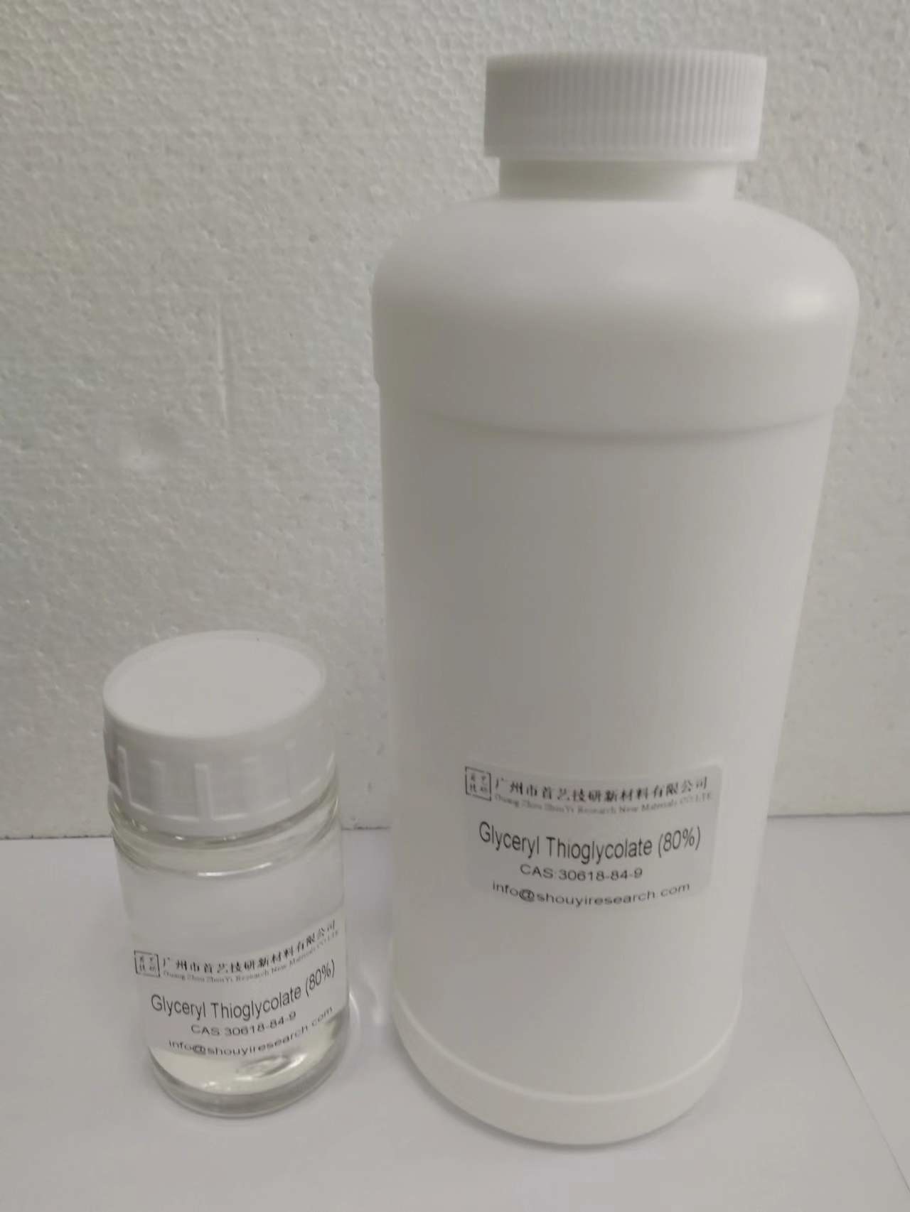 Food Processing Glyceryl Monothioglycolate 2 Years Shelf Life