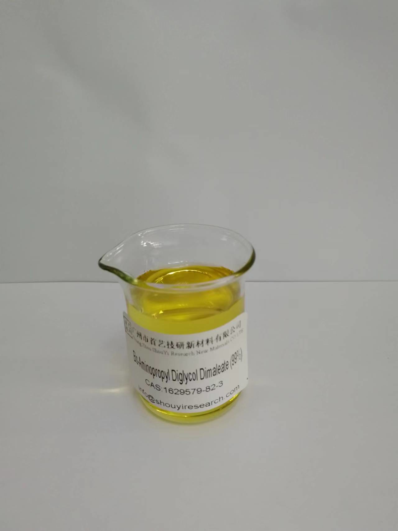 Shouyi Bis Aminopropyl Diglycol Colorless Light Yellow Liquid Flash ...