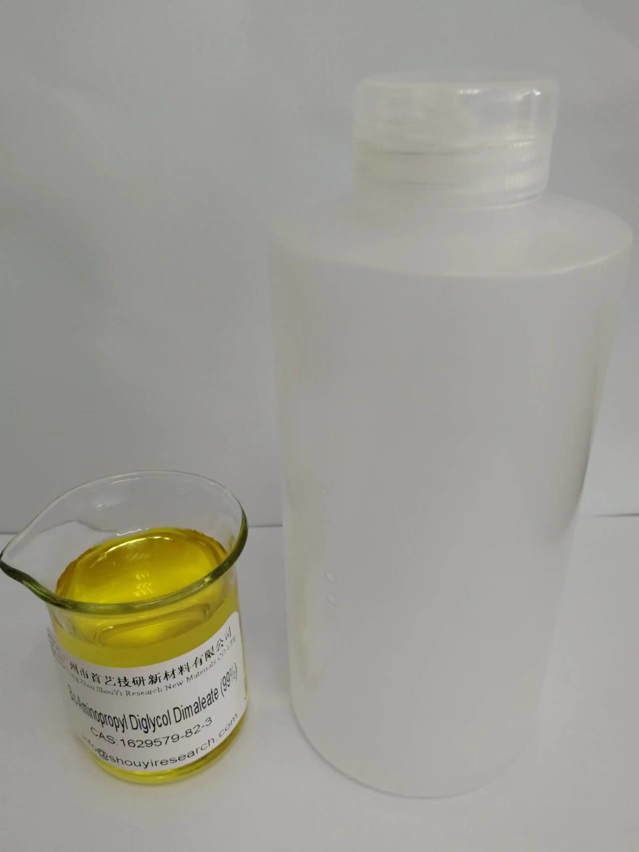 40% Aminopropyl Diglycol Dimaleate C14H26N2O8 Water Soluble