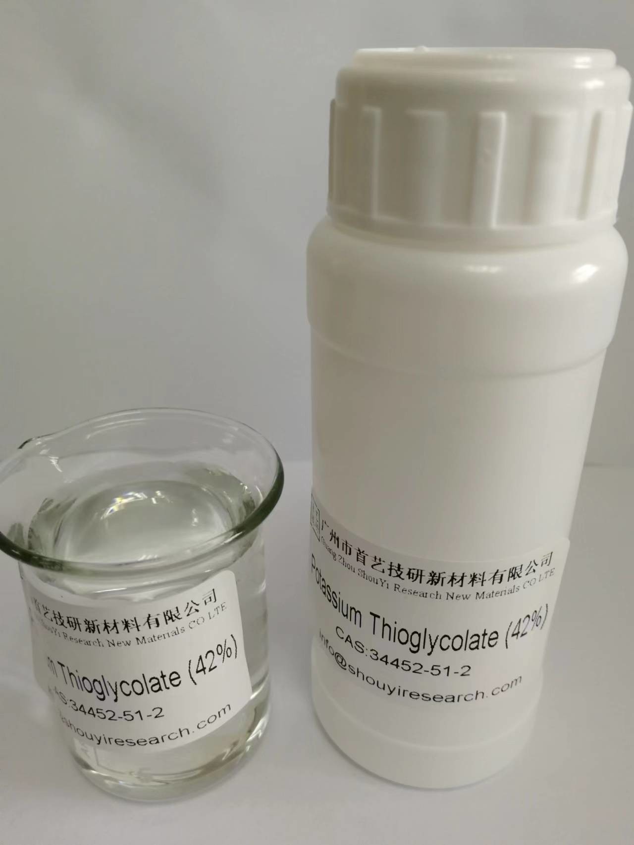 Off White Powder Potassium Thioglycolate inorganic compound