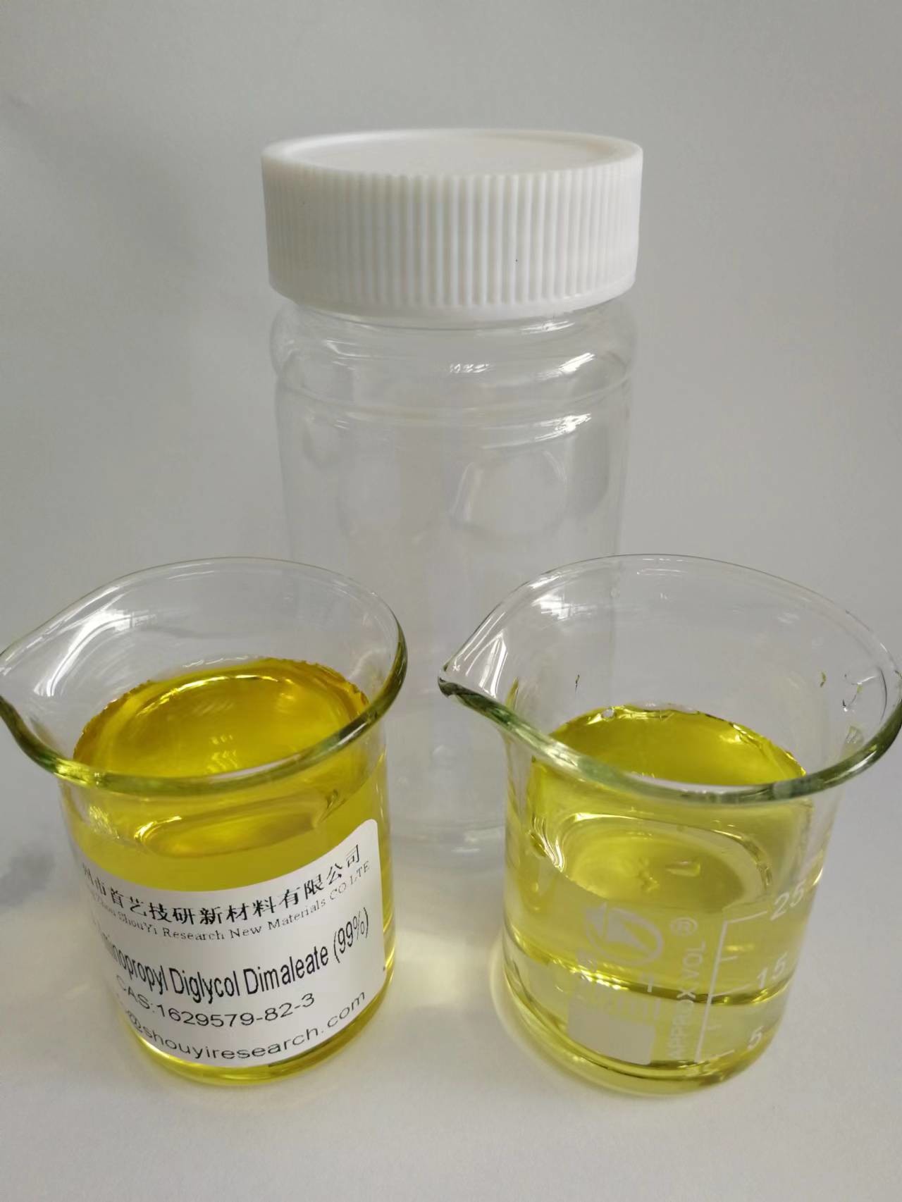 TDS SDS Bis Aminopropyl Diglycol Dimaleate Chemical Raw Materials 346.38 G/mol