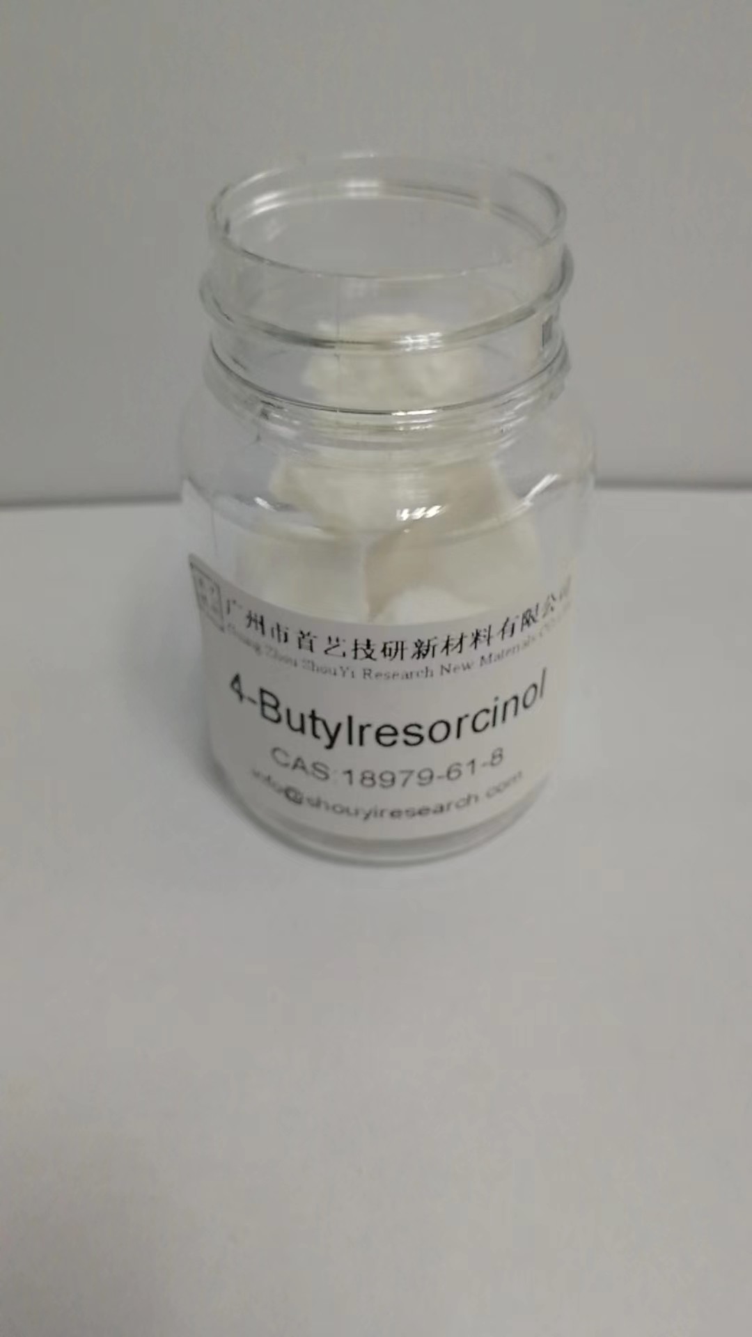 White Crystalline 4 Butylresorcinol Powder for lubricants dyes
