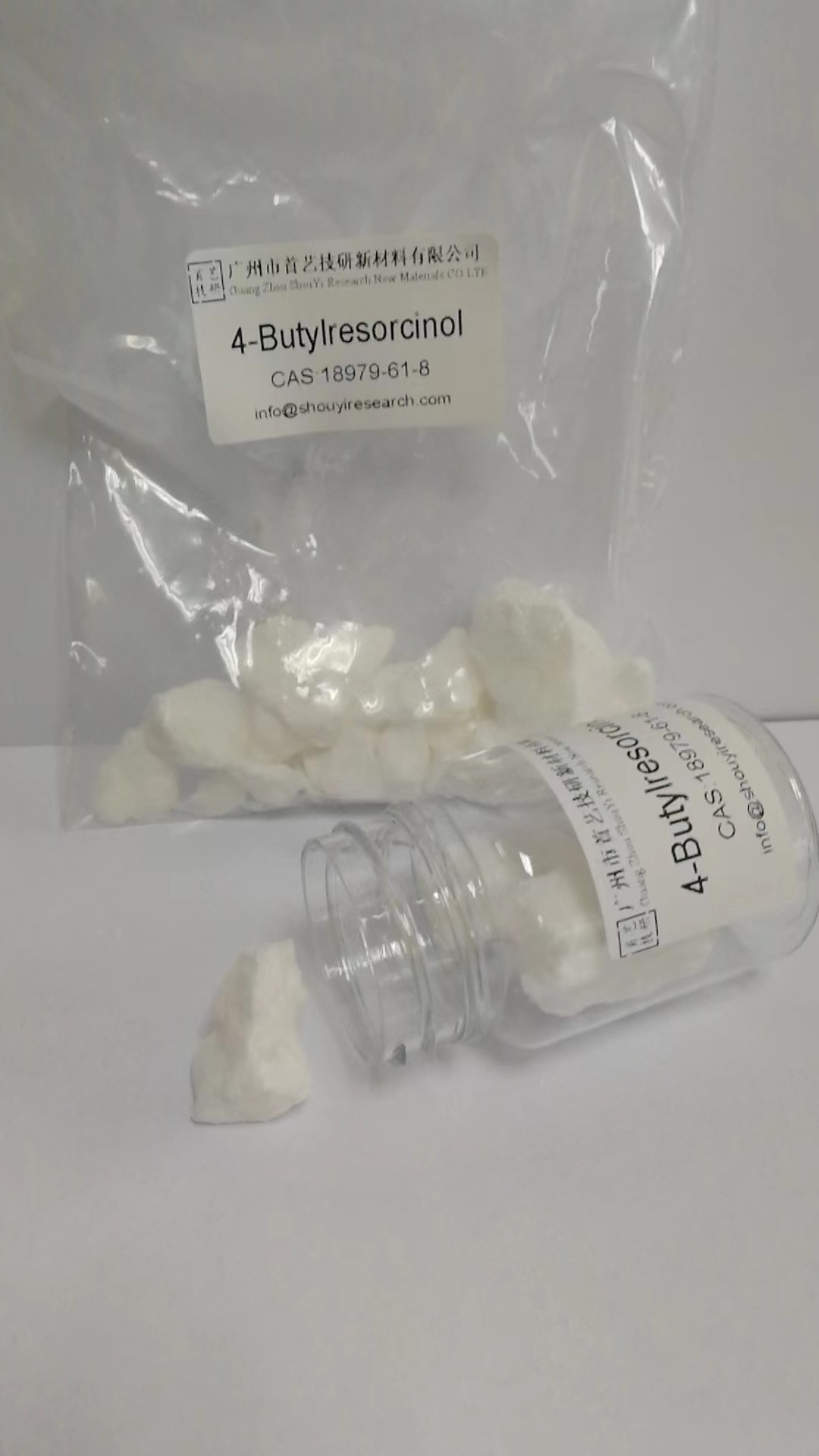 COA 4 Butylresorcinol Powder chemical intermediate For Cosmetics ...