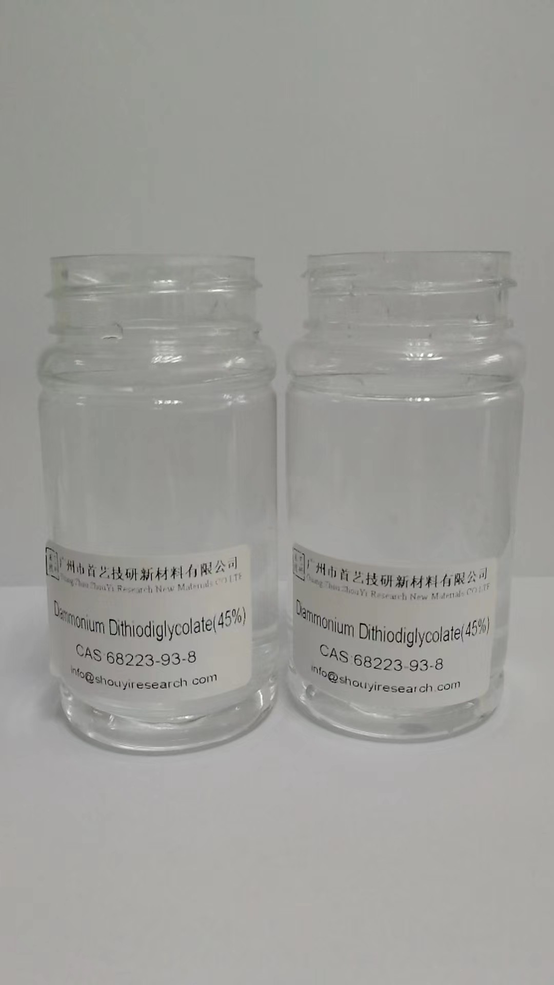 Pale Yellow Liquid Diammonium Dithiodiglycolate Room Temperature Storage