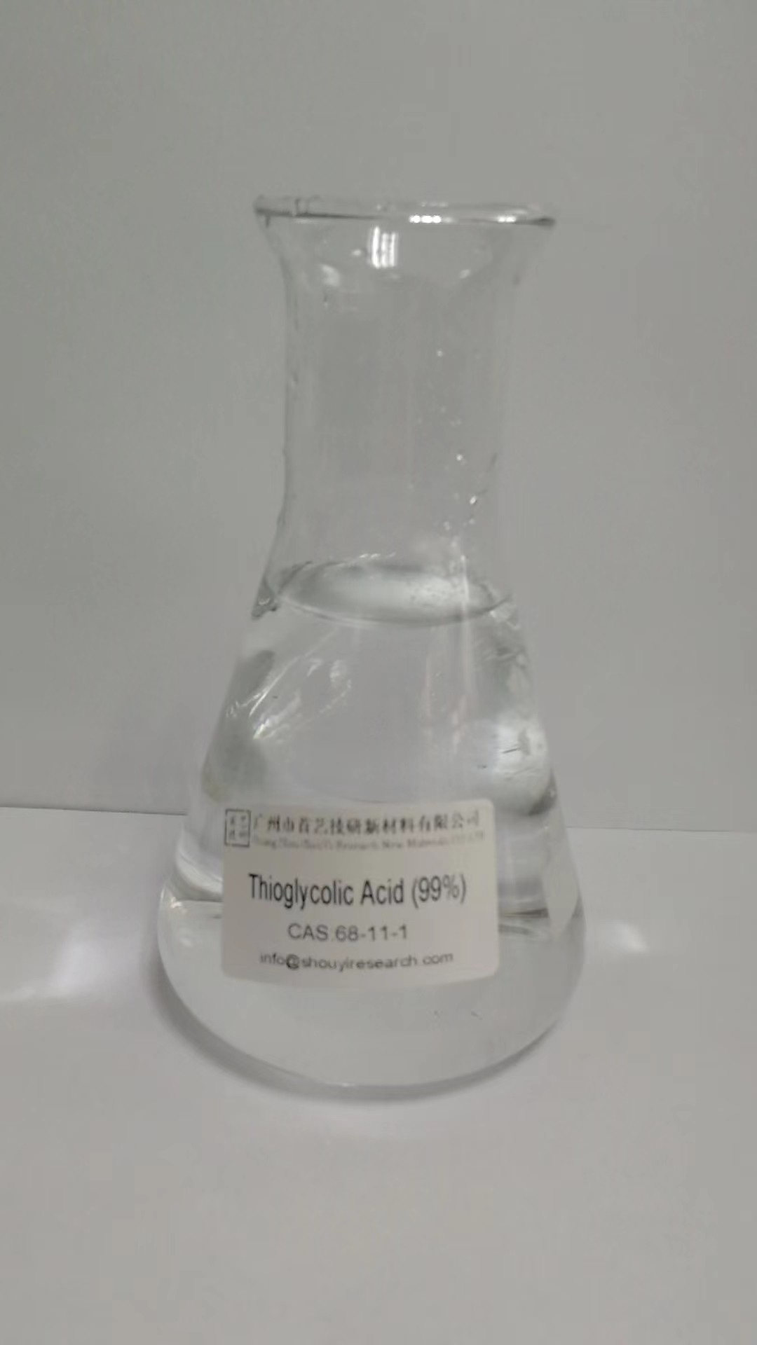 Molecular Weight 92.12 Ammonium Thioglycolic Acid Water Soluble