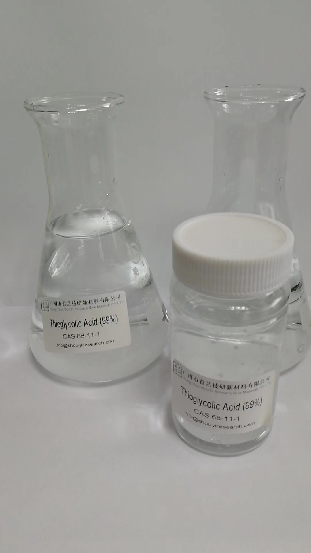 Thioglycolic Acid Pharmaceutical Raw Material C2H4O2S 99 Purity