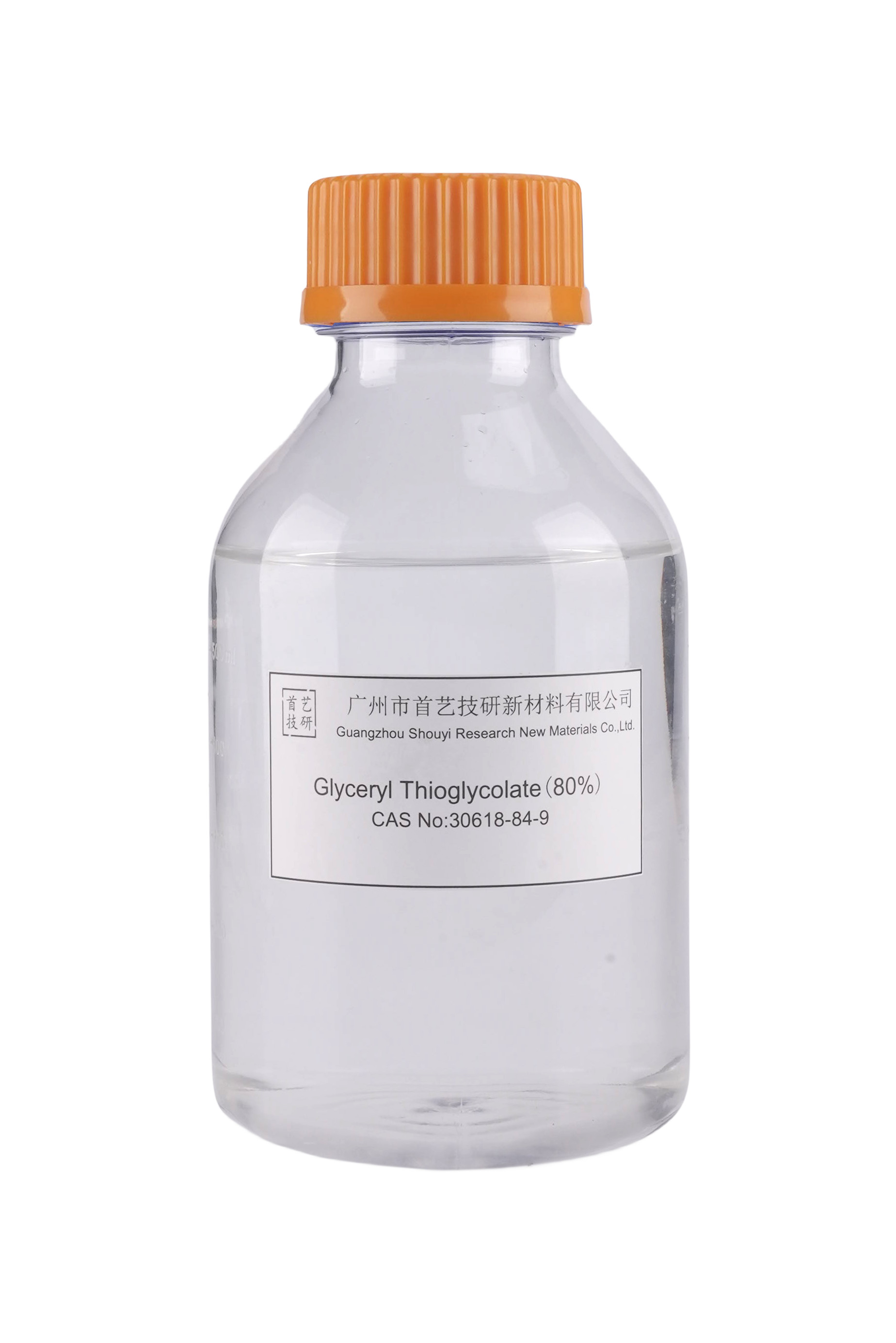 Strong Smell 1ppm Arsenic Glyceryl Thioglycolate Light Yellow ...